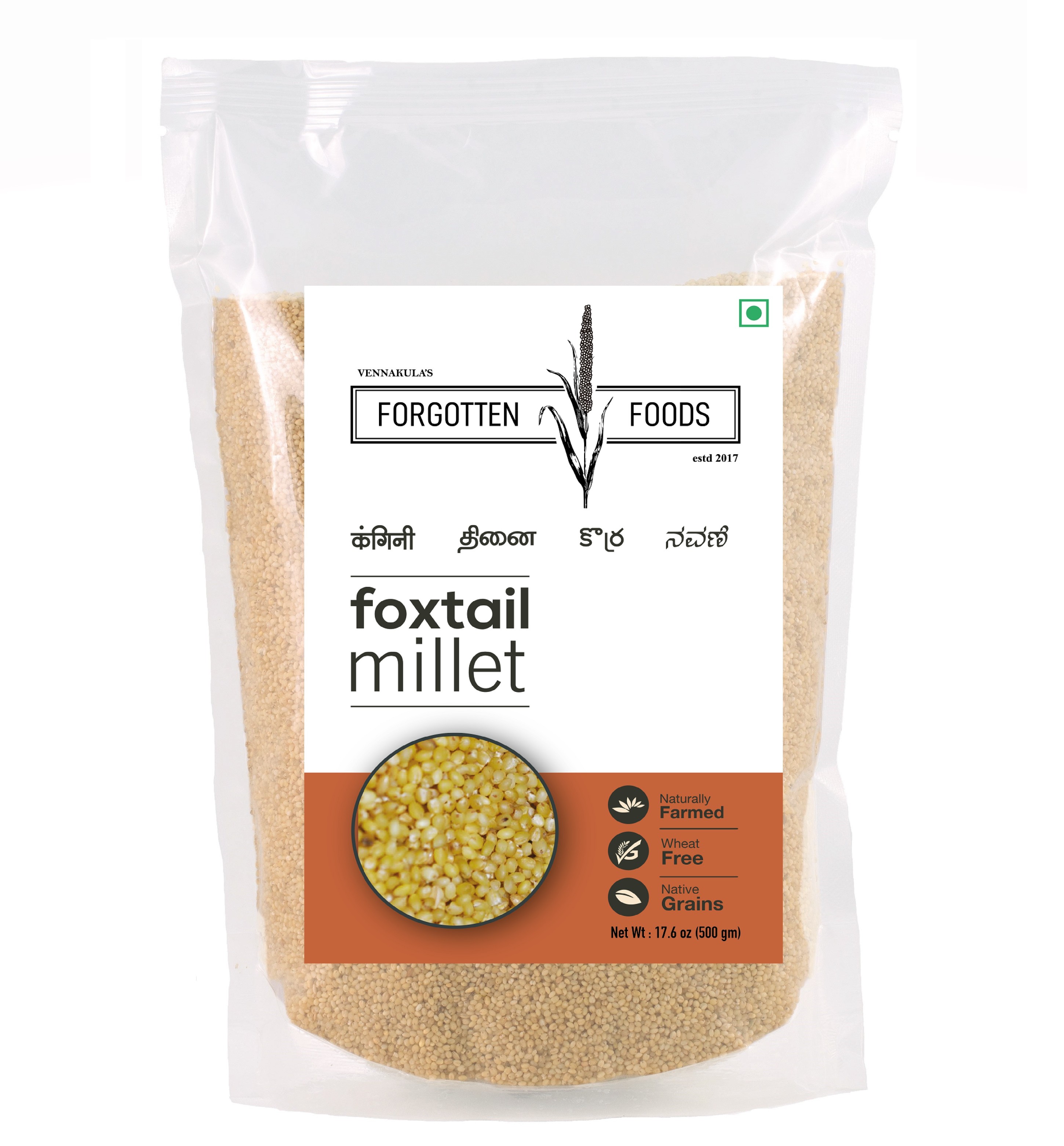 Foxtail Millet